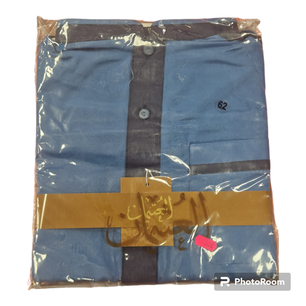 kamiss demi manche - Oujda